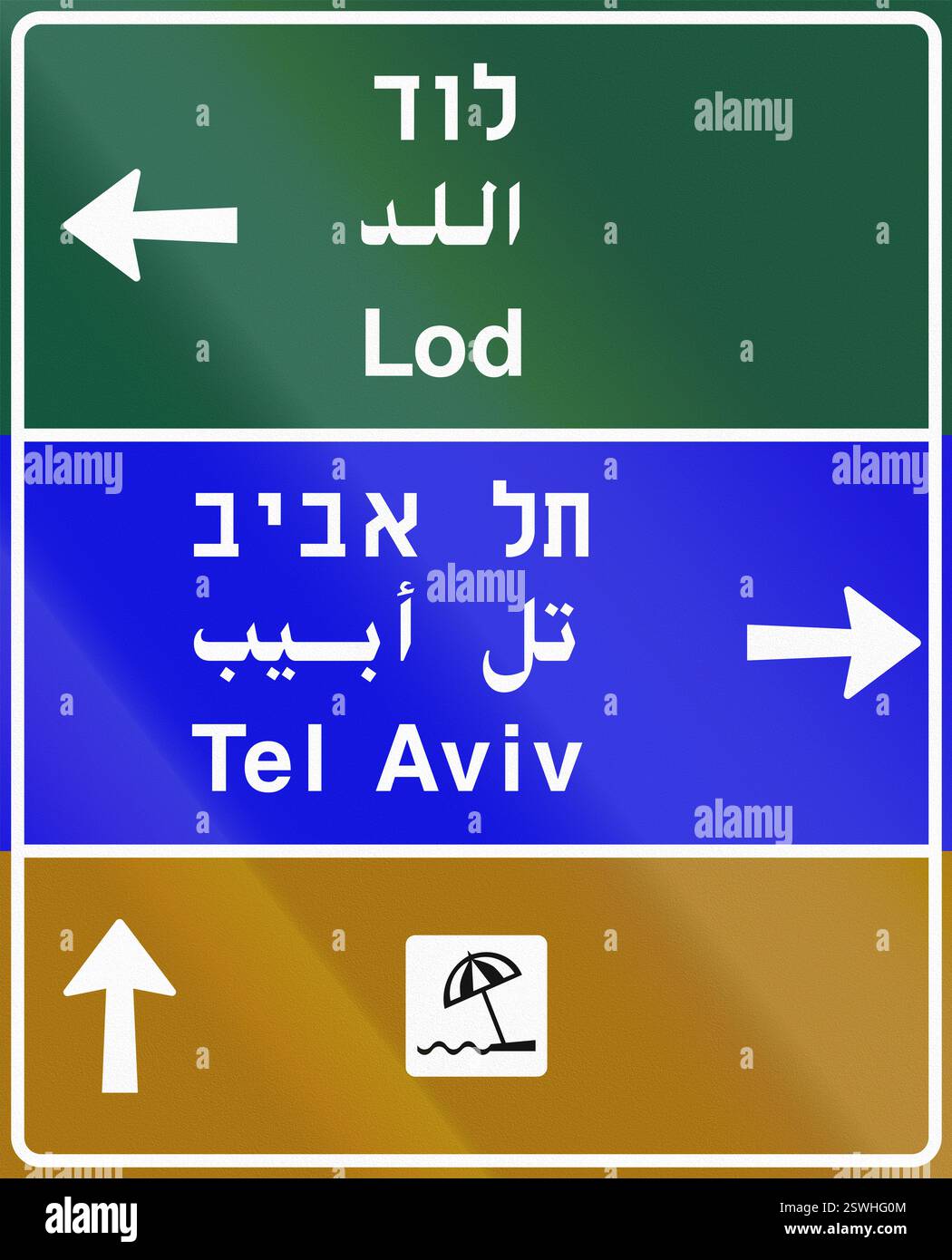 Israel guide road sign in Hebrew, Arabic and English Stock Photo - Alamy