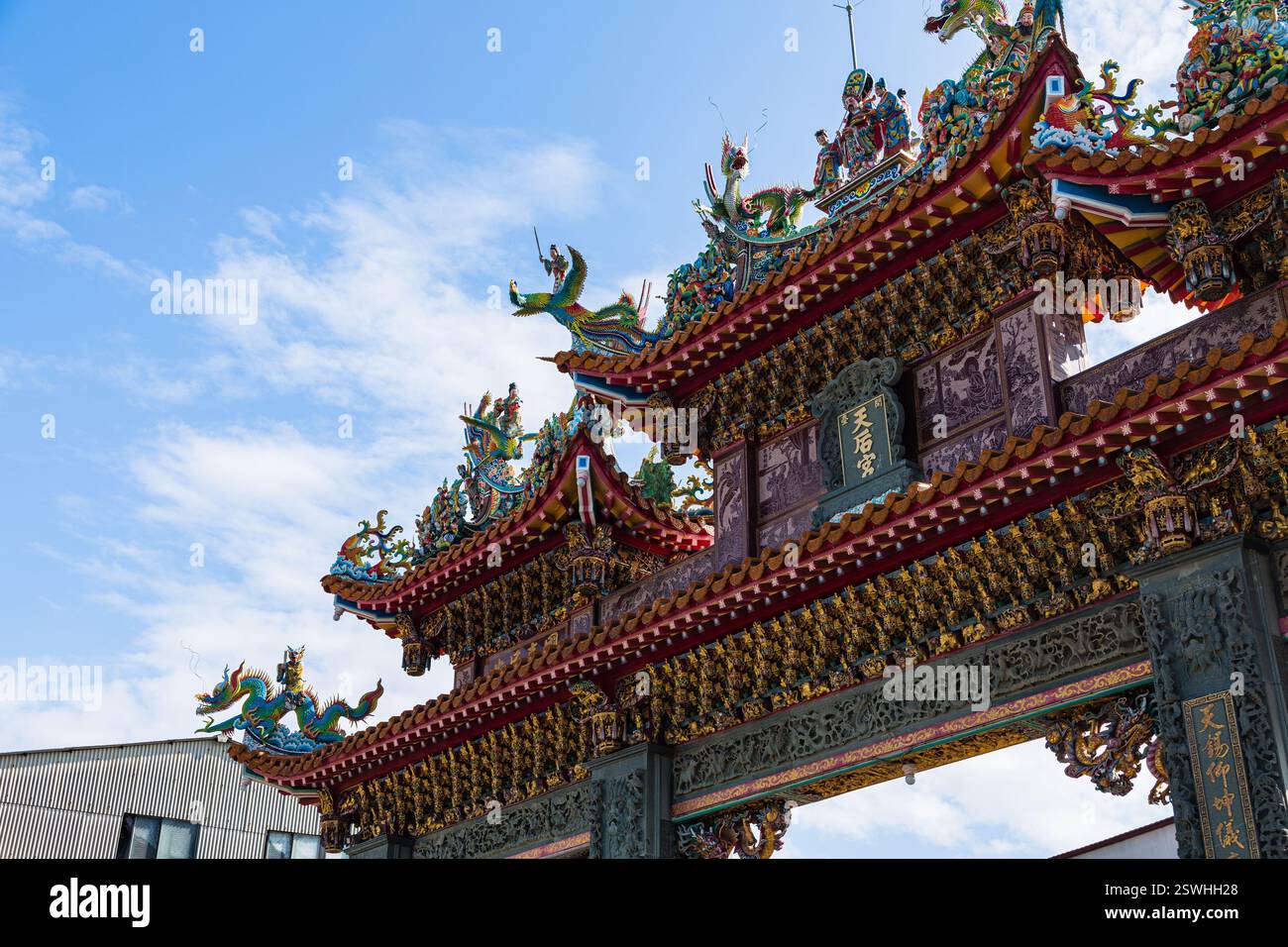 Wish gate in temple hi-res stock photography and images - Alamy