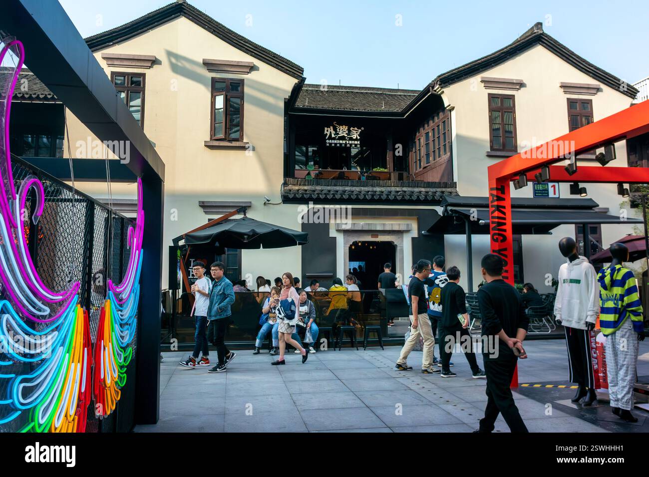 Hangzhou, China, Street Scene, Crowd People, Walking, Outside, Young ...