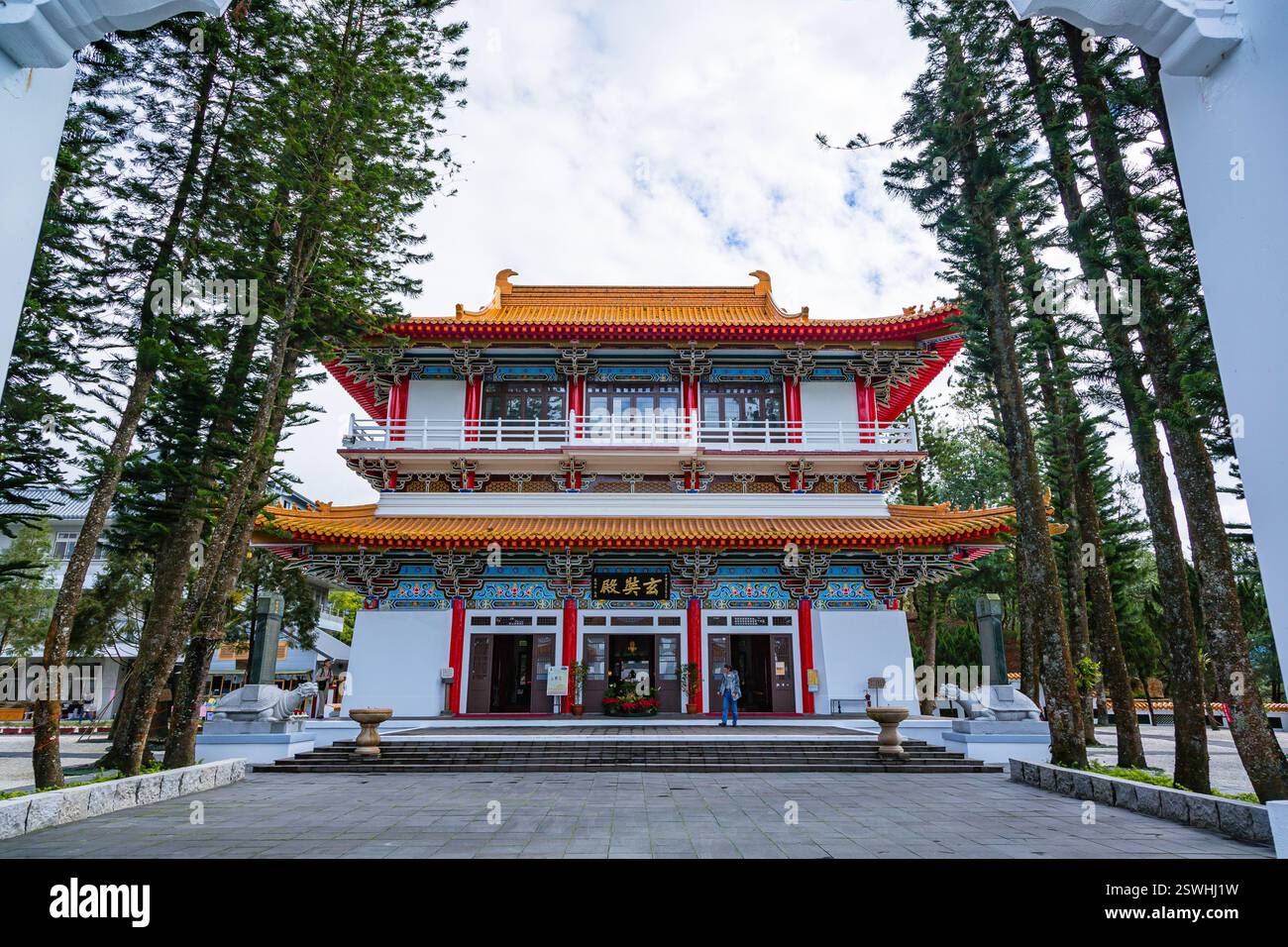 Xuanzang Temple in Sun Moon Lake, Taiwan Stock Photo - Alamy