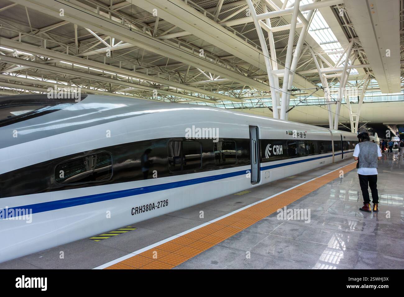 Shanghai, China, Wide Angle View,, Inside, High Speed, Side, Bullet ...