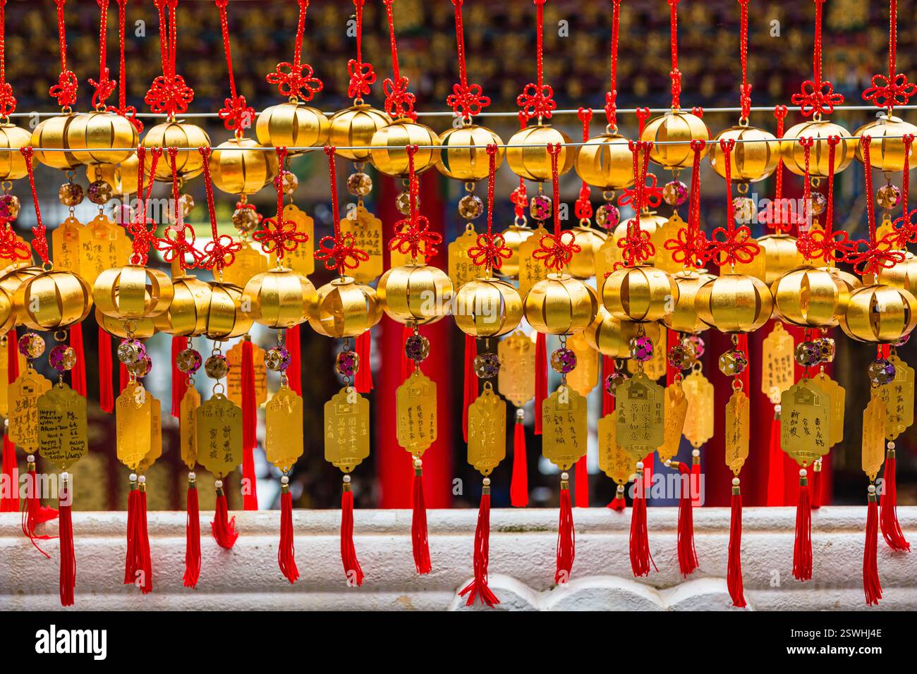 Bells decorated at Wenwu Temple in Sun Moon Lake, Taiwan Stock Photo ...