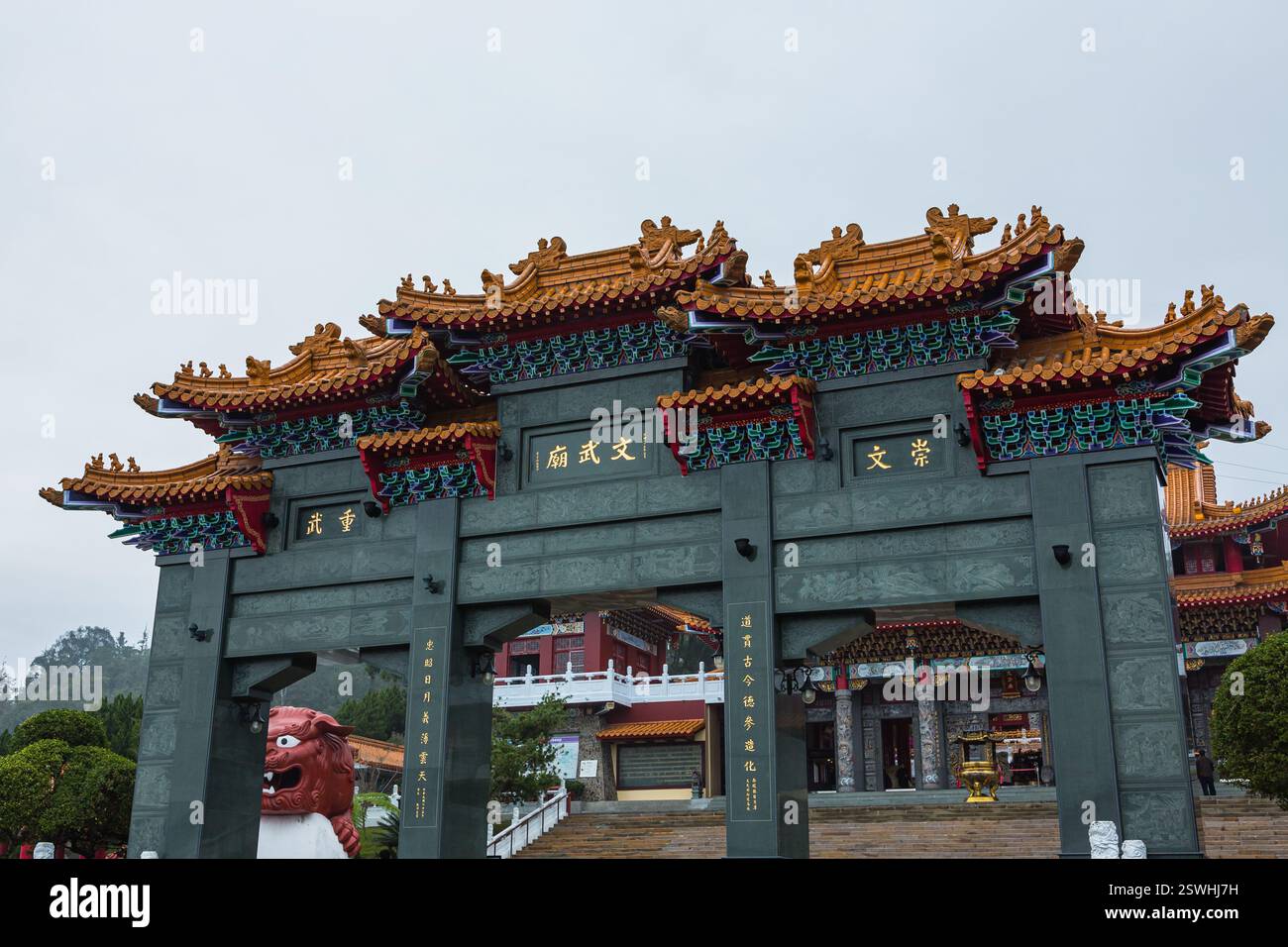 Wish gate in temple hi-res stock photography and images - Alamy