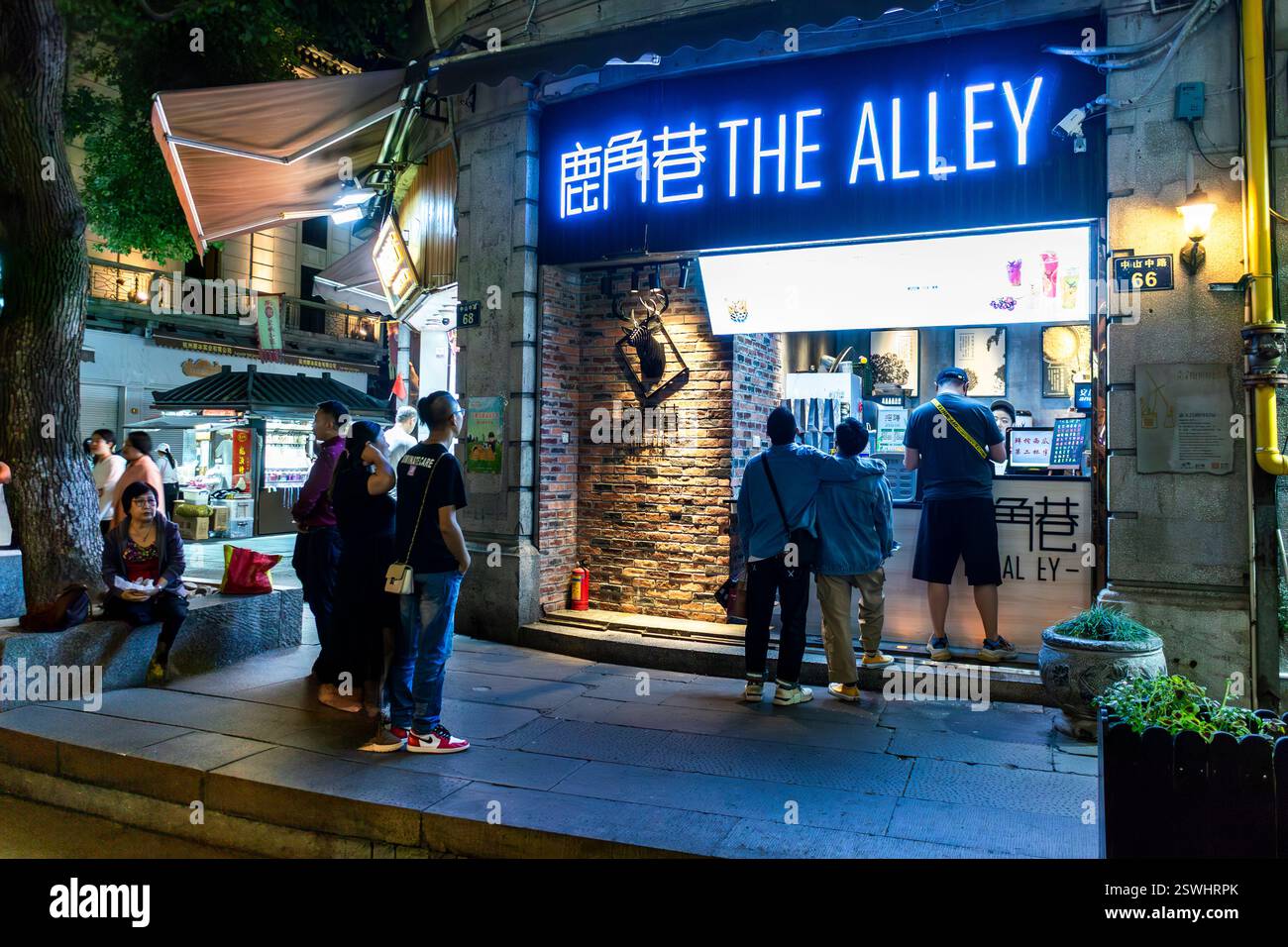 Hangzhou, China, Crowd Chinese Tourists Visiting in City Center ...
