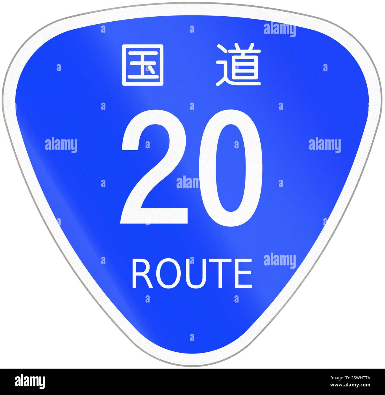 National expressway Cut Out Stock Images & Pictures - Alamy