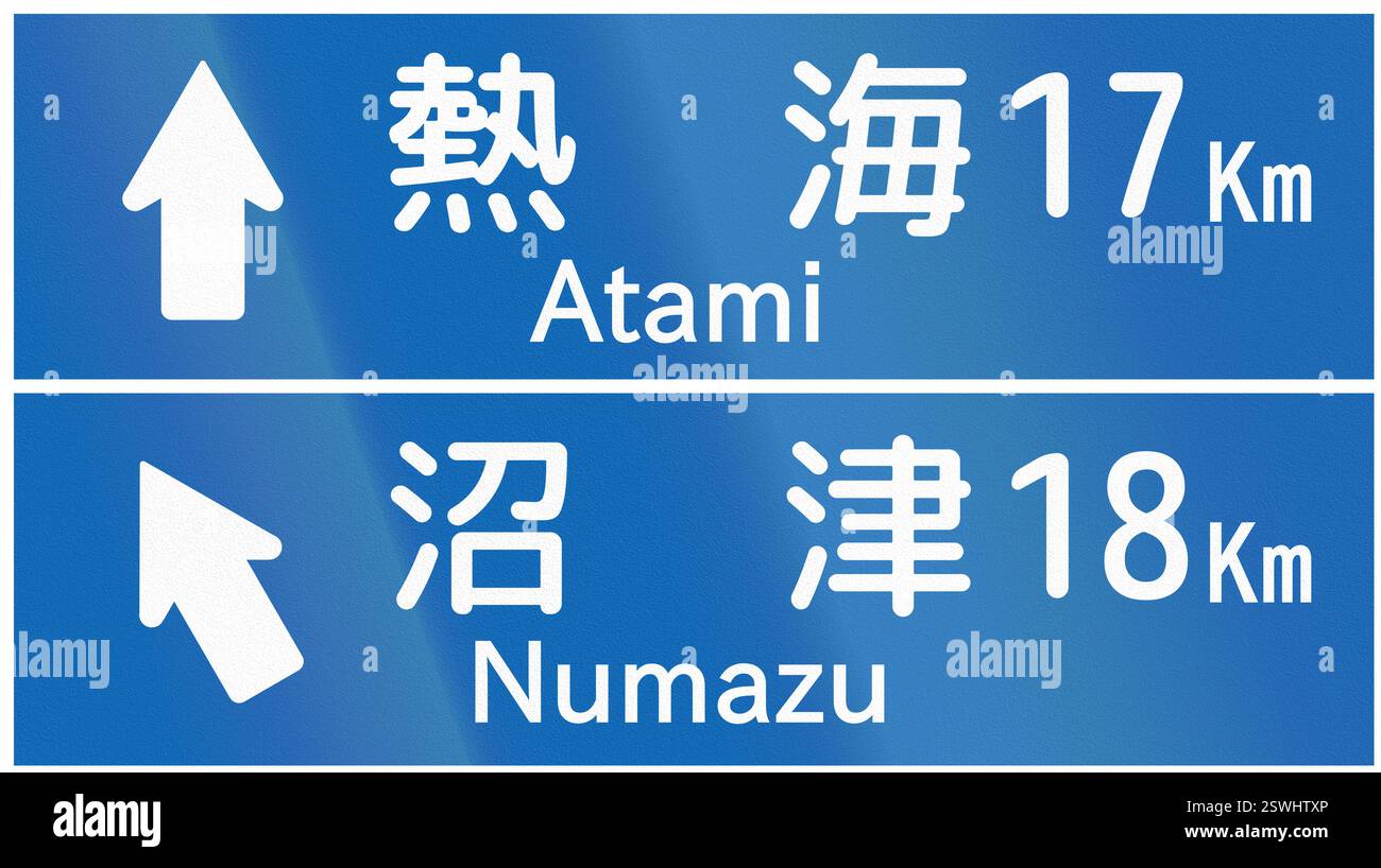 Japanese road sign - Destinations and distances - Atami and Numazu ...