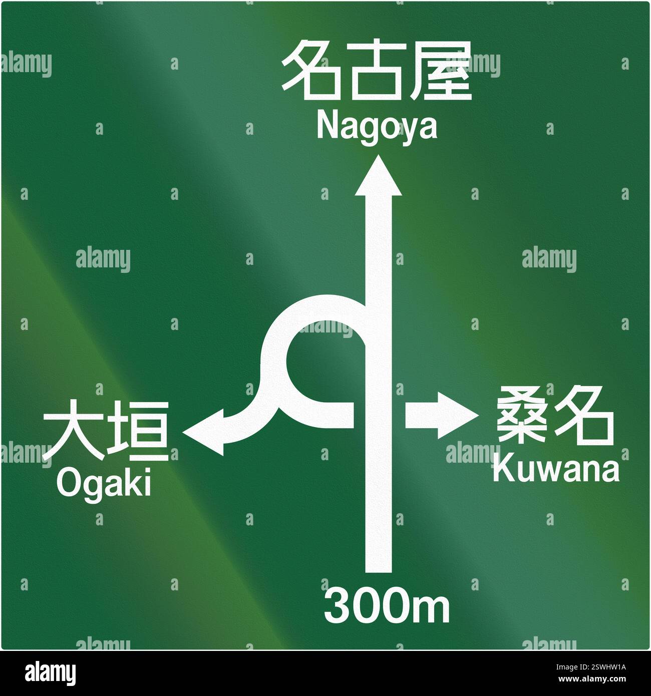 Japanese road sign - Destinations and Directions at intersection ...