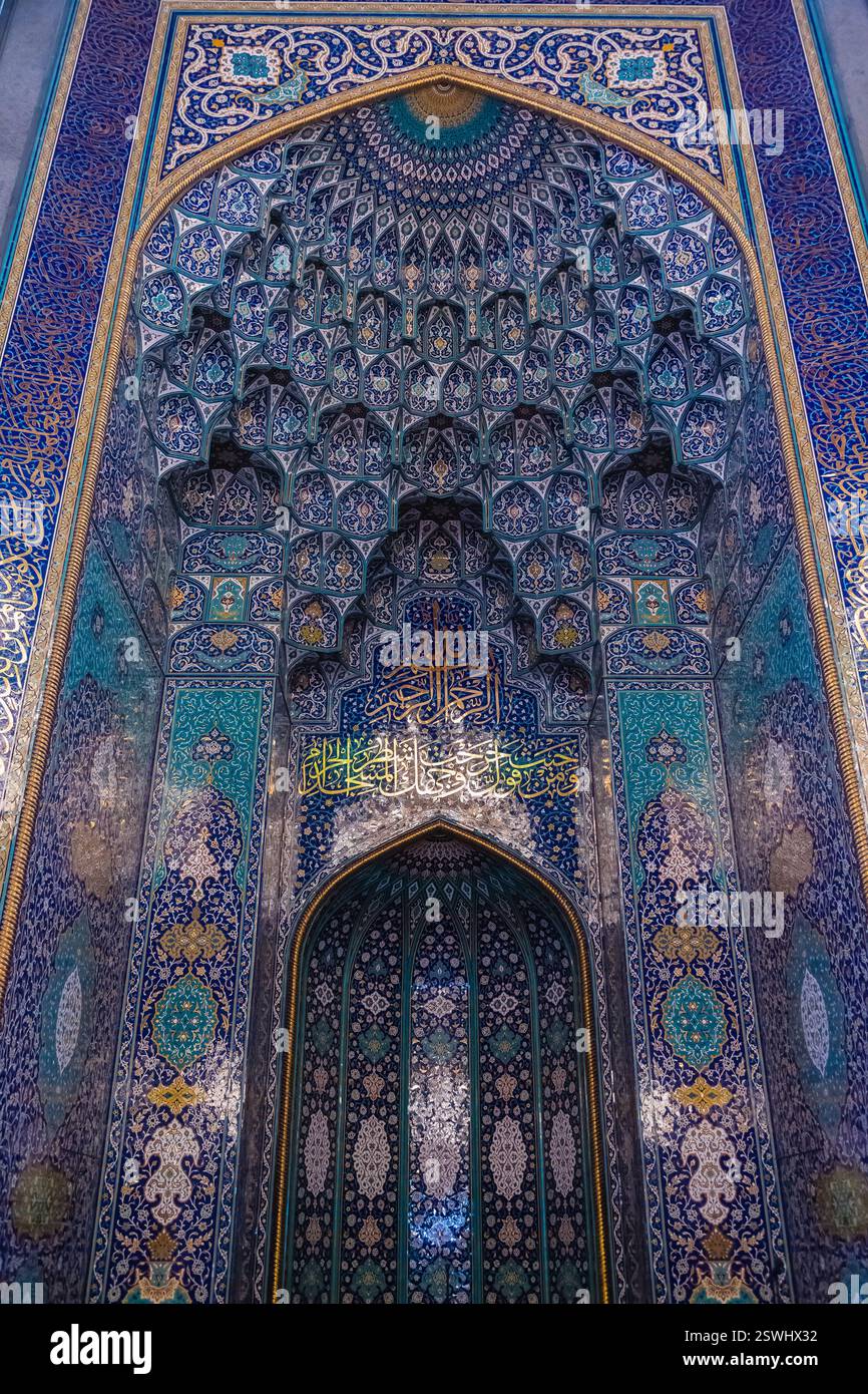 Mihrab of Sultan Qaboos Grand Mosque in Muscat, Oman Stock Photo - Alamy