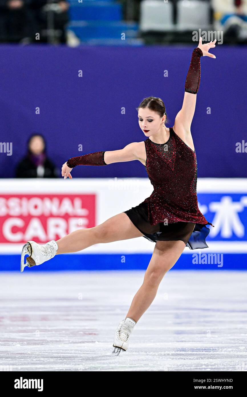 Sofia SAMODELKINA (KAZ), during Women Short Program, at the ISU Four Continents Figure Skating ...