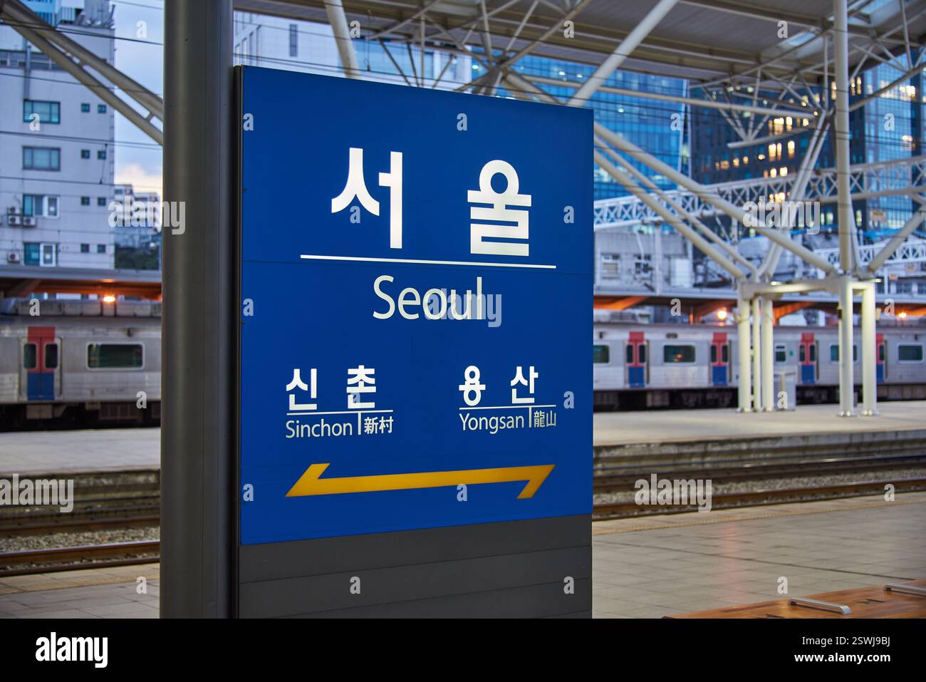 Platform of the Seoul station, high speed main railway station in Seoul ...