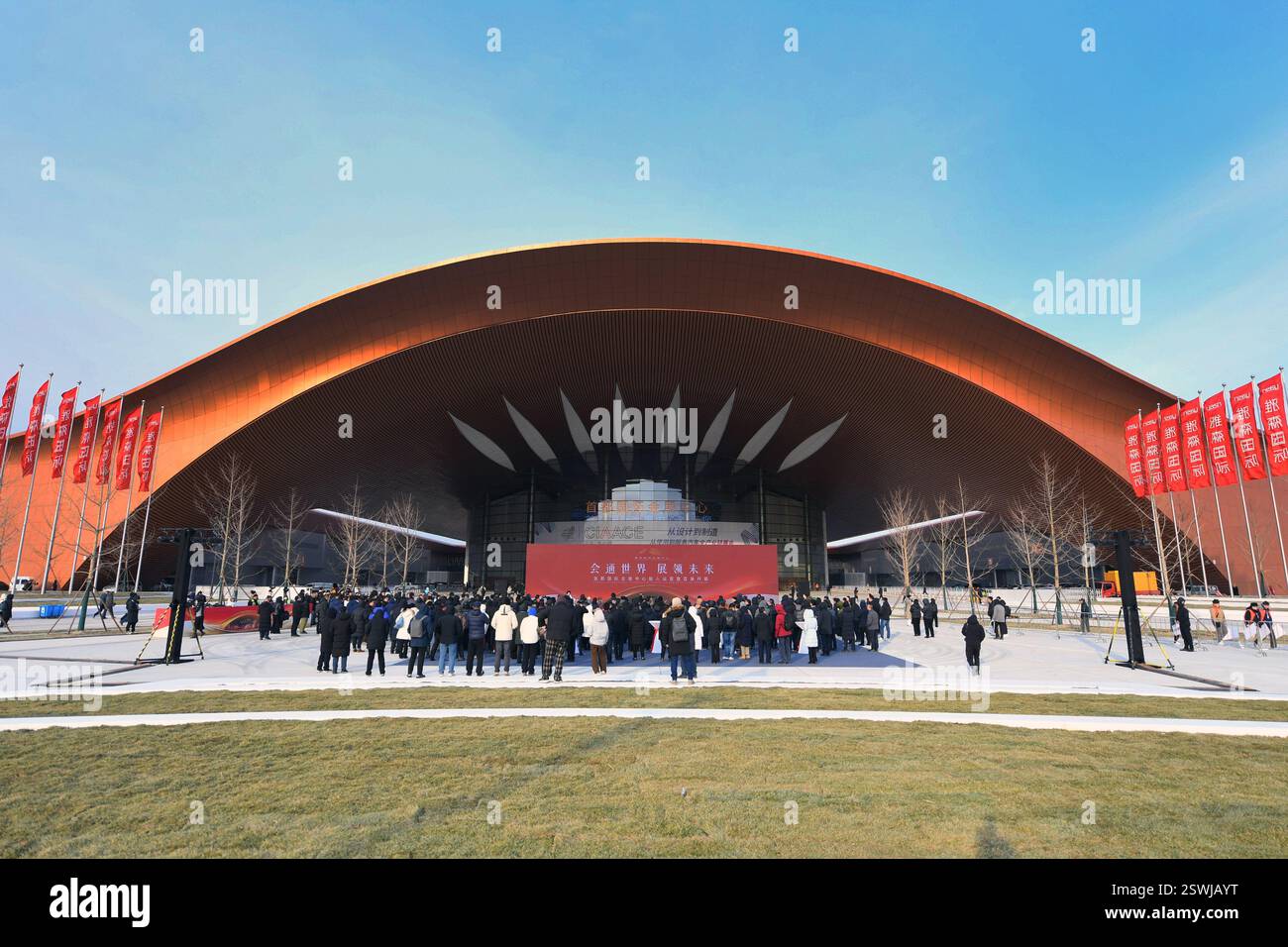 (250221) -- BEIJING, Feb. 21, 2025 (Xinhua) -- This photo shows the ...