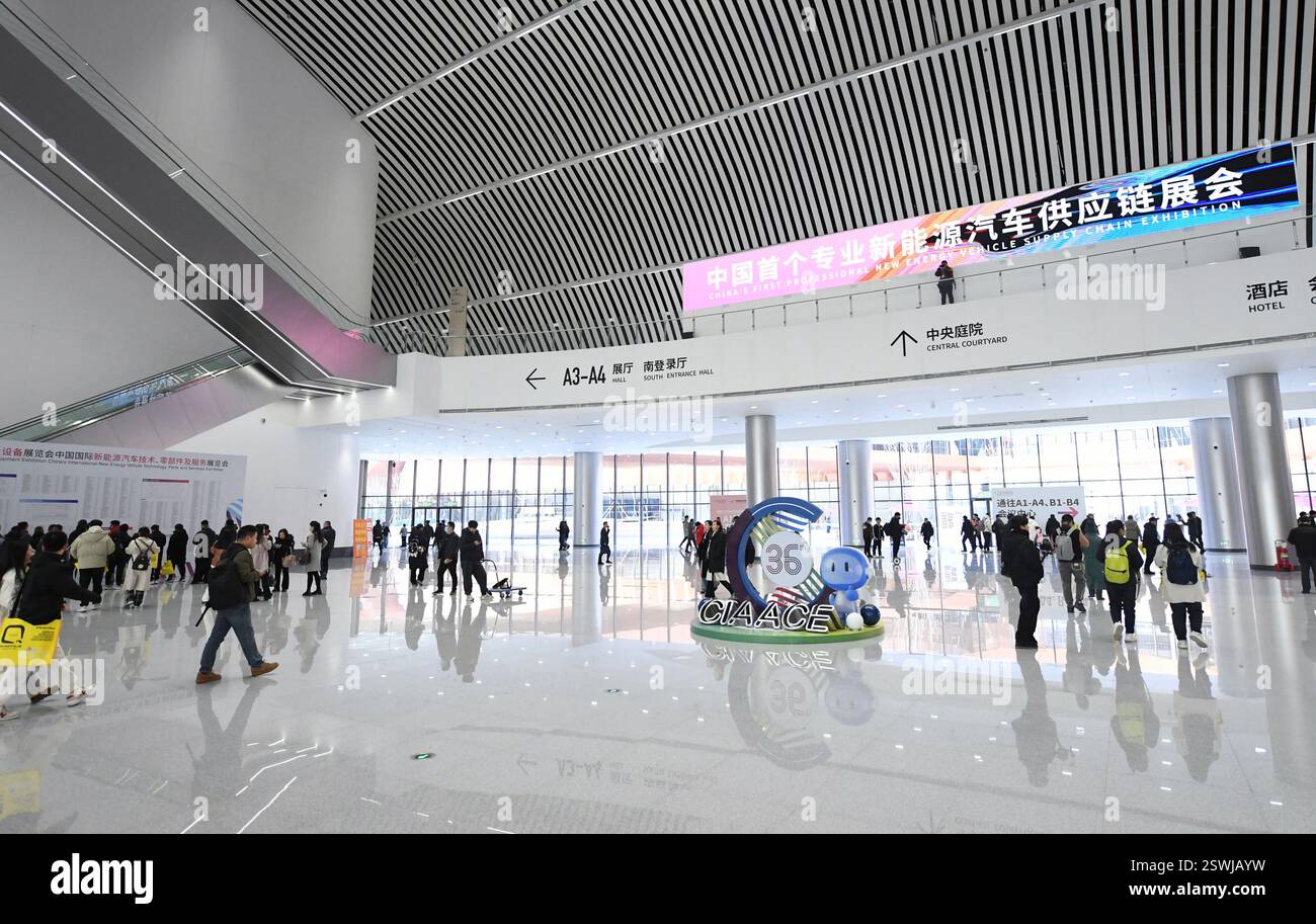 (250221) -- BEIJING, Feb. 21, 2025 (Xinhua) -- This photo shows the ...