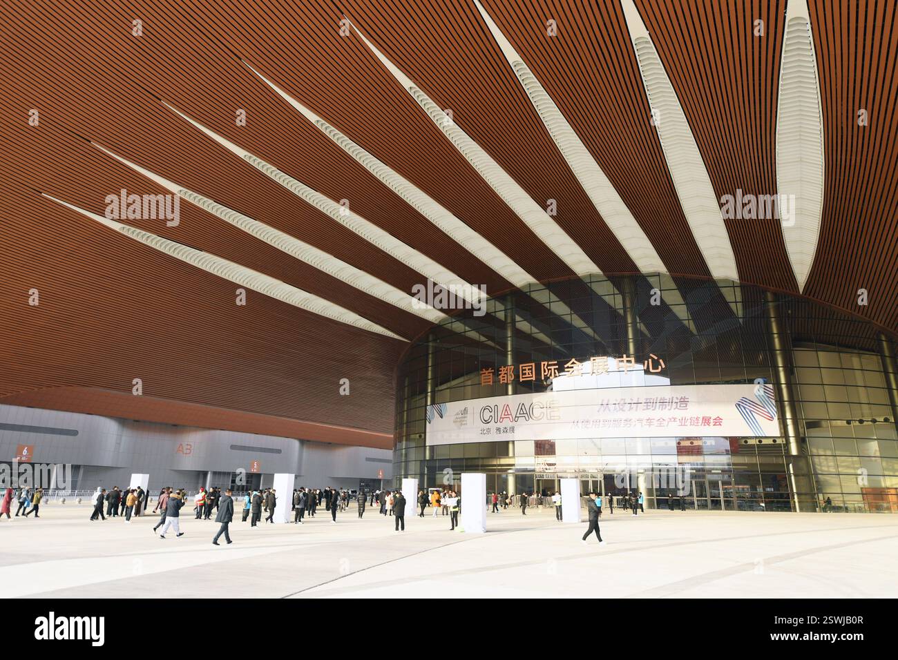 (250221) -- BEIJING, Feb. 21, 2025 (Xinhua) -- This photo shows the ...