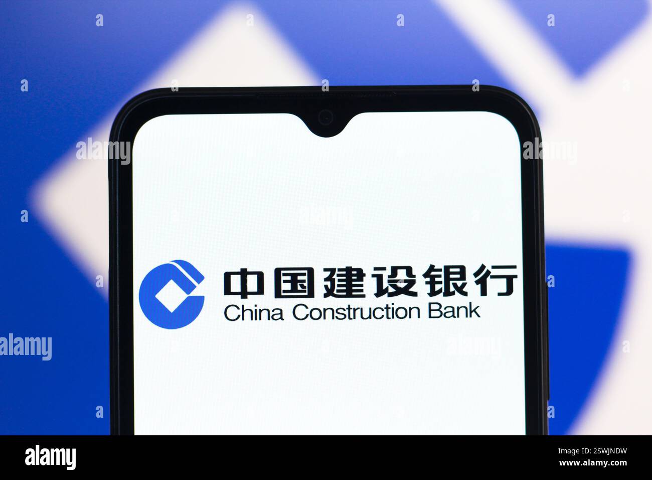 In this photo illustration, the CCB (China Construction Bank) logo is ...