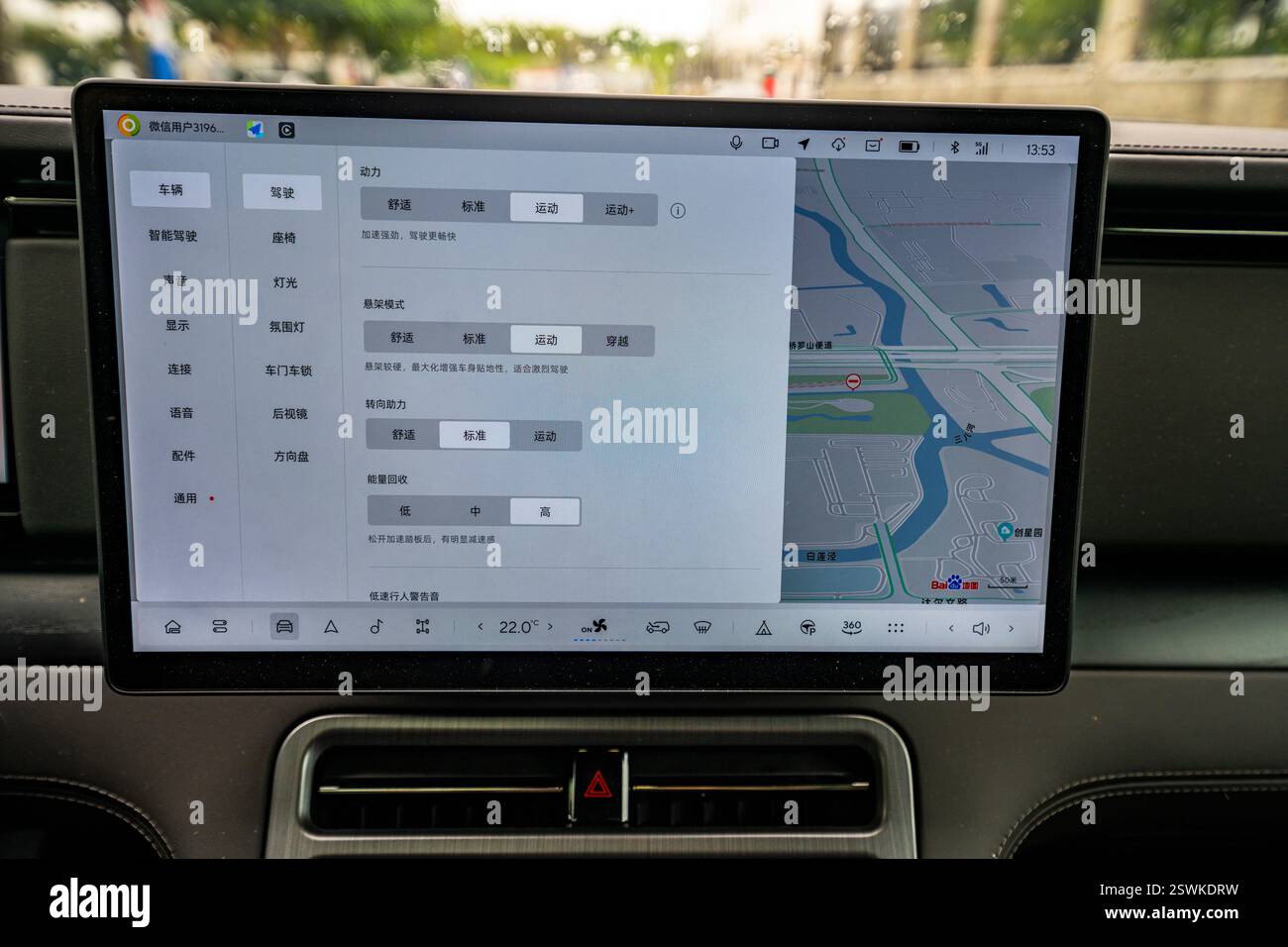 Infotainment screen of a Rox 01 extended range EV stationary on an ...