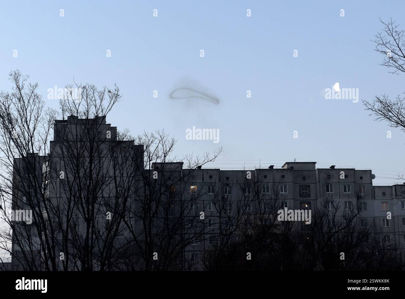 BILA TSERKVA, UKRAINE - FABRUARY 20: The smoke after explosion of ...