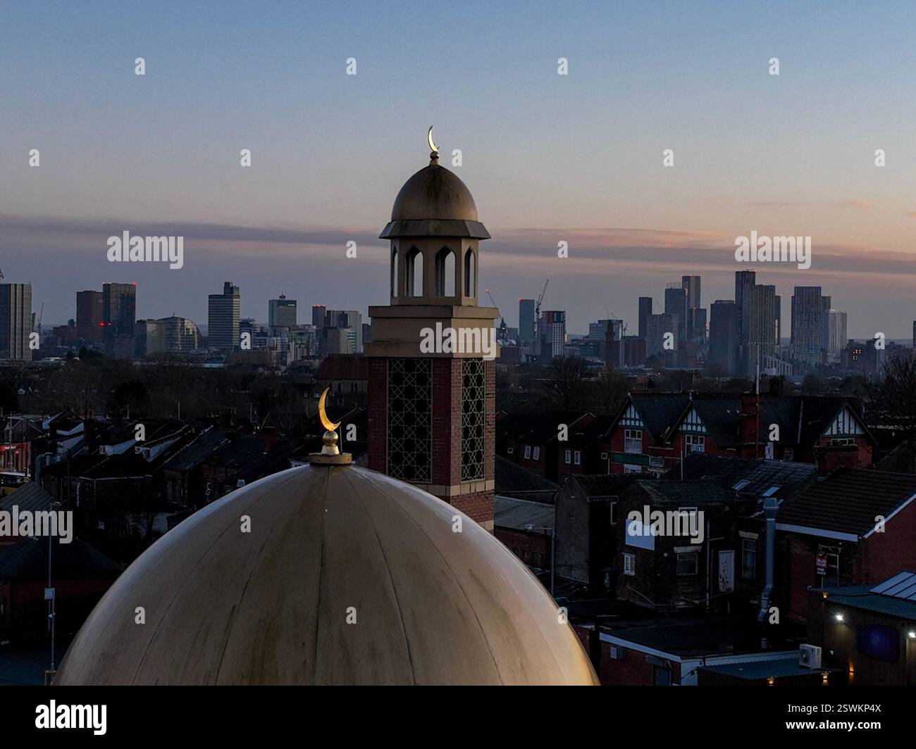 Mosque in the city of Manchester, UK Stock Photo - Alamy