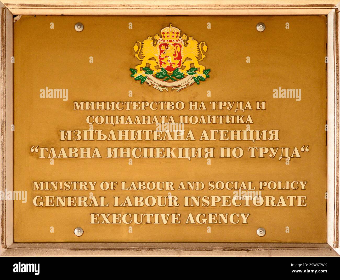 General labour inspectorate hi-res stock photography and images - Alamy