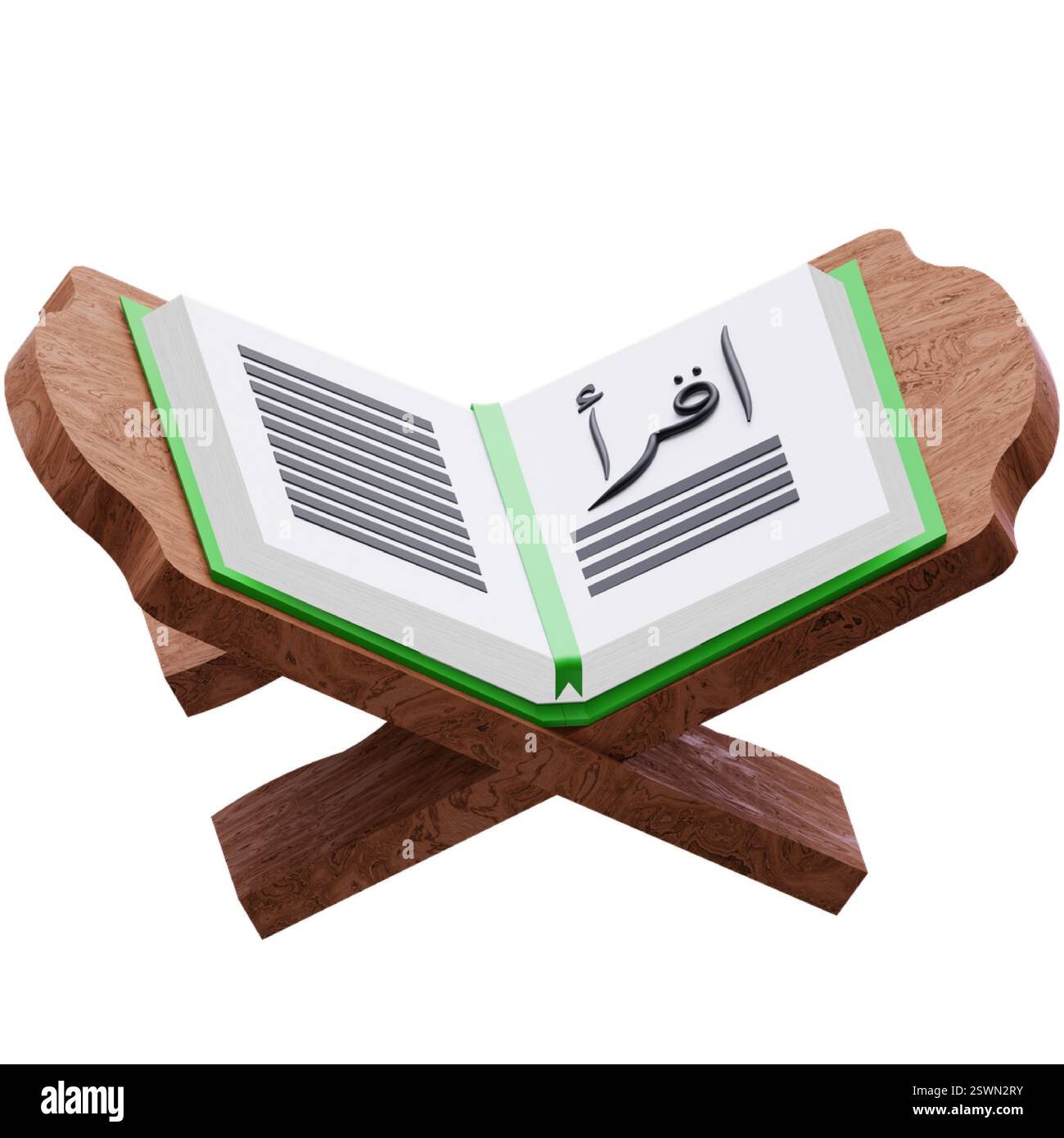 Readquran hi-res stock photography and images - Alamy