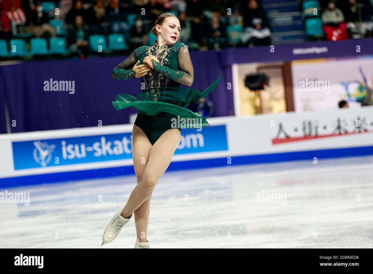 ISU Four Continents Figure Skating Championships 2025 Sarah Everhardt ...