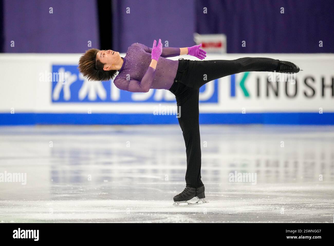 Fang Ze Zeng of Malaysia performs during the men's free skating in the ...