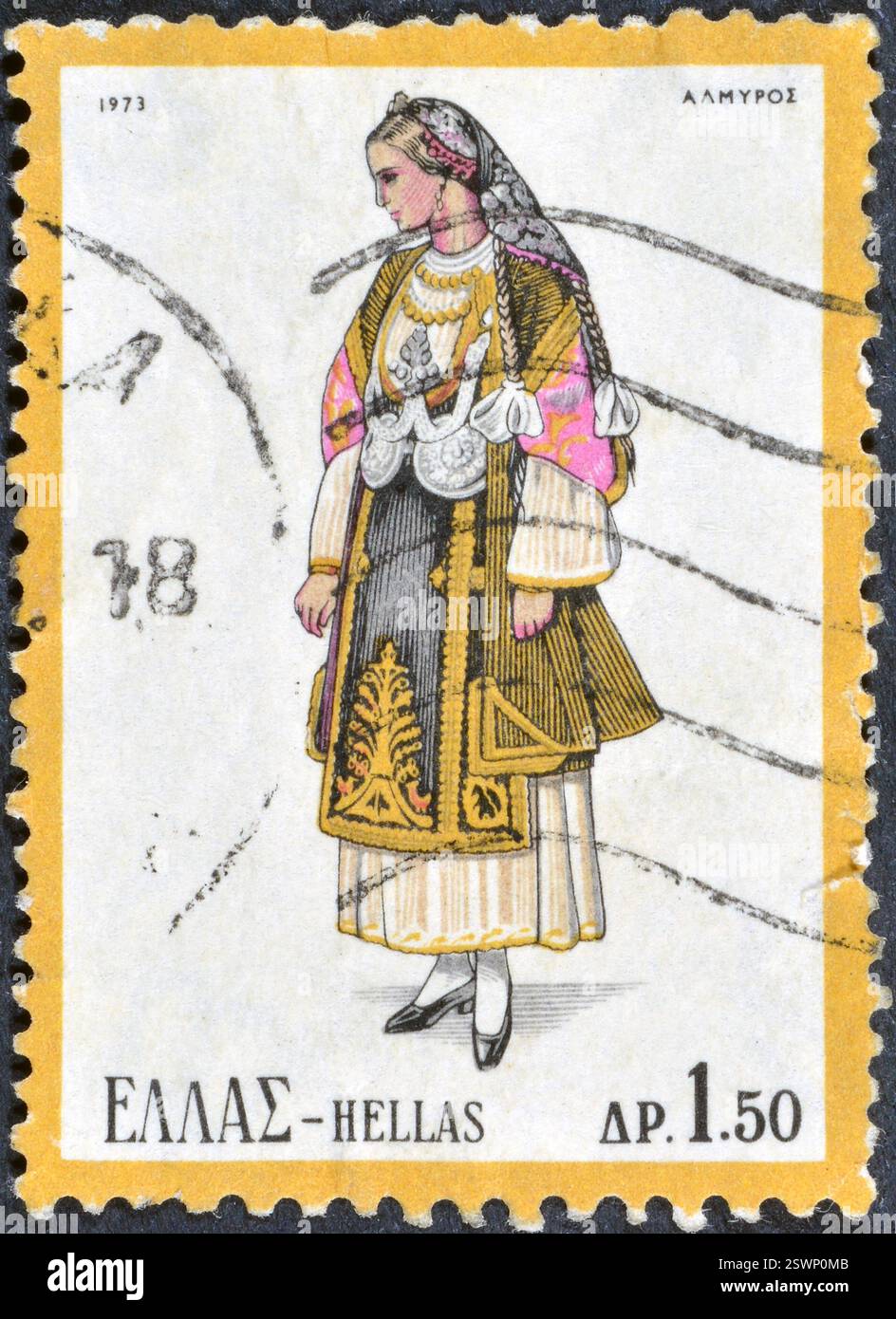 Cancelled postage stamp printed by Greece, that shows Female Costume ...