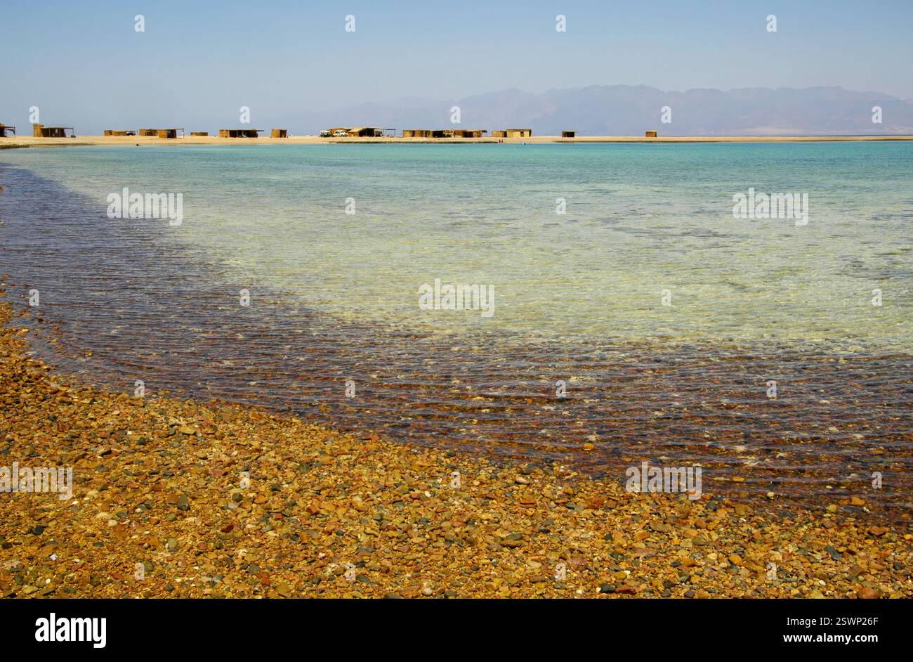 Lodging straw huts at the National Nature Reserve of Ras Abu Galum also ...