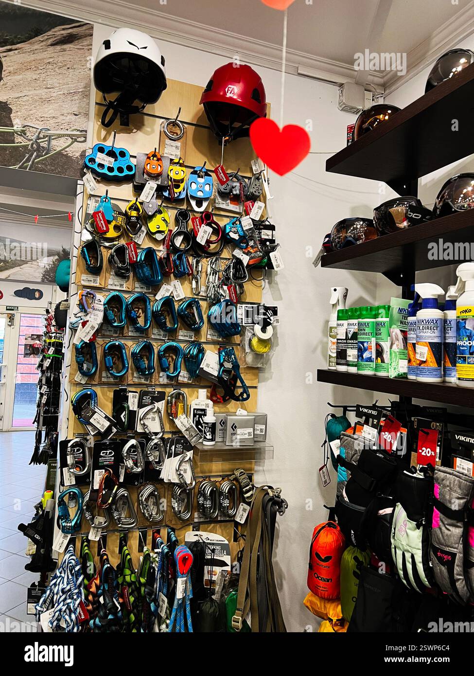 Kyiv, Ukraine - February 16, 2025: Outdoor gear store with climbing ...