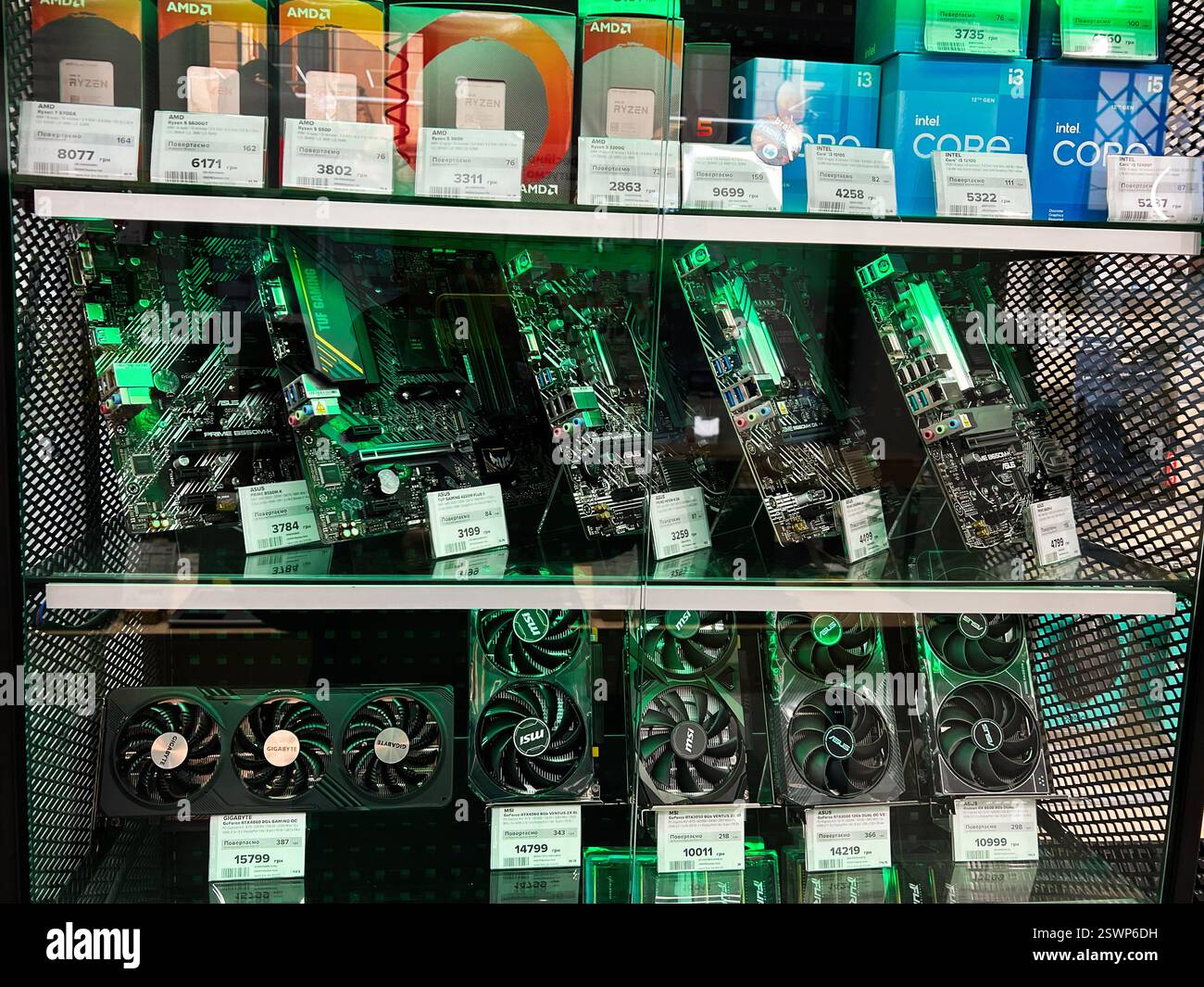 Kyiv, Ukraine - February 16, 2025: A variety of computer hardware ...