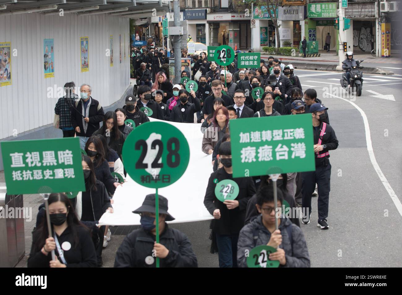 Taiwan 228 Massacre Activists hold 228 placards during a march to mark ...
