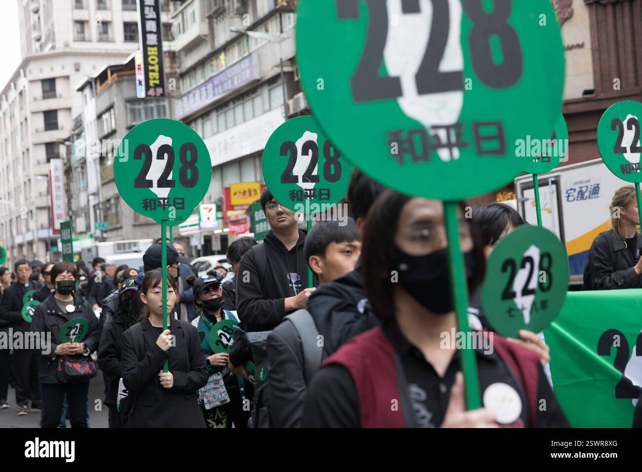 Taiwan 228 Massacre Activists hold 228 placards during a march to mark ...