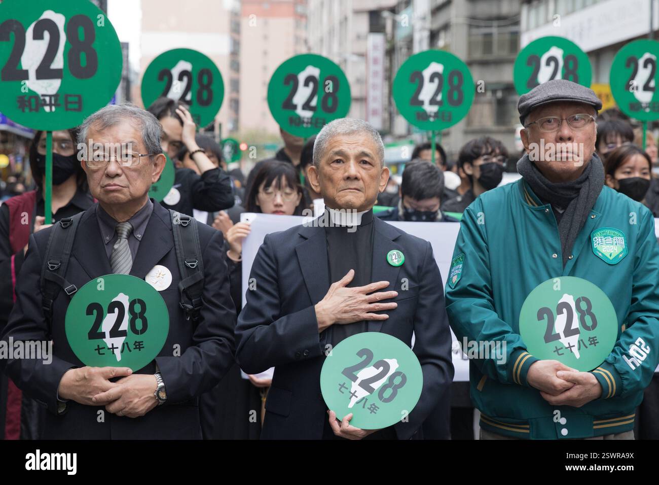 Taiwan 228 Massacre Activists hold 228 placards during a march to mark ...