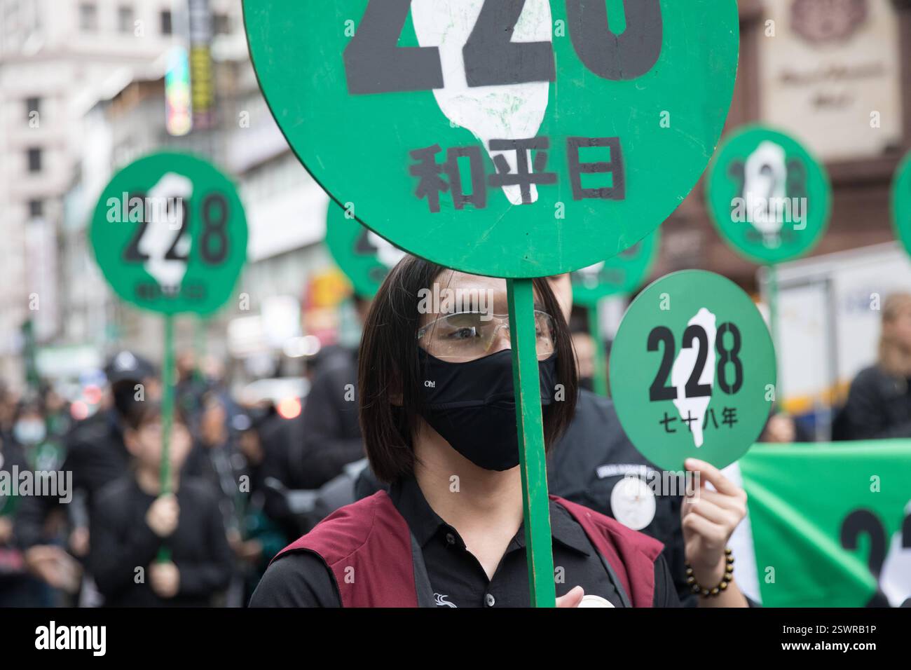 Taiwan 228 Massacre Activists hold 228 placards during a march to mark ...