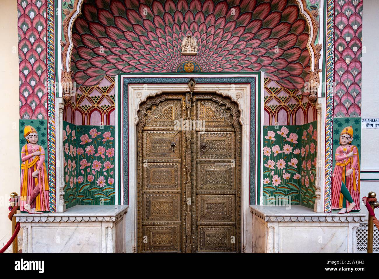 India. Rajasthan. Jaipur. City Palace. Lotus Gate with floral motifs ...