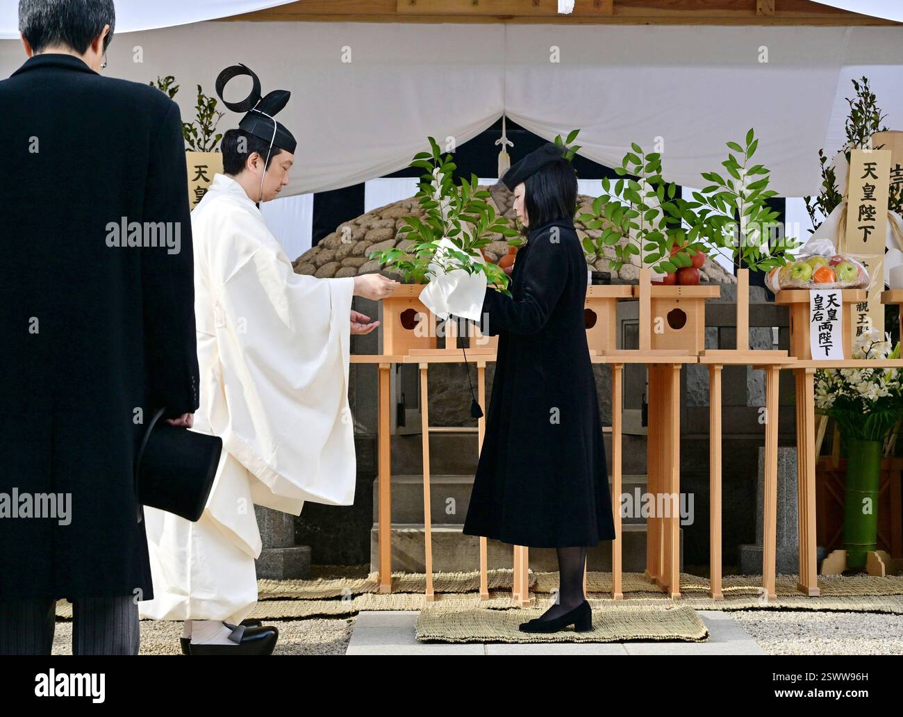 Japanese Princess Akiko is seen during the 100-day memorial service for ...