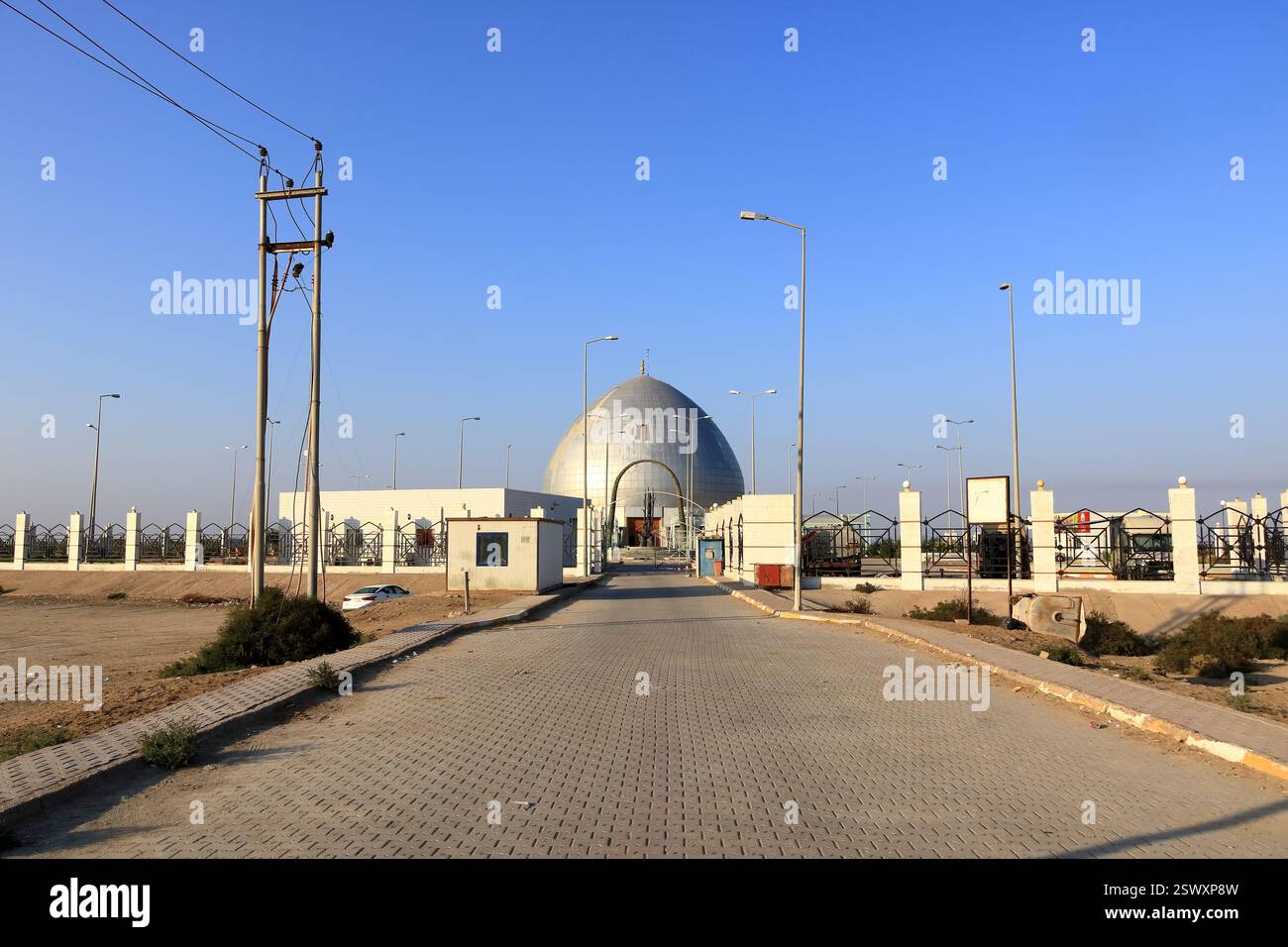 Chibayish, Chabaish, Nasiriya in Iraq - November 11 2024: the martyr ...