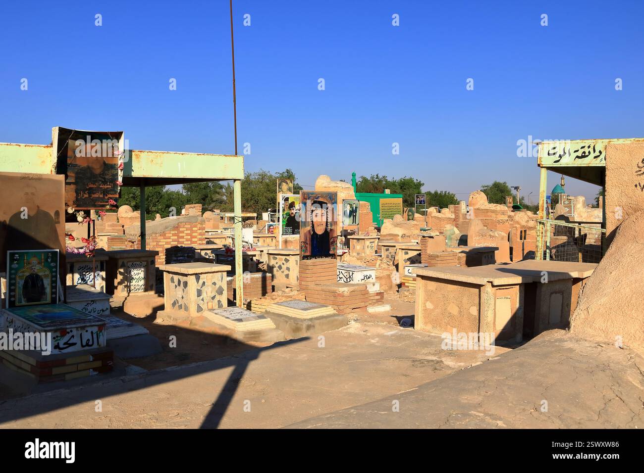 Najaf, Nadschaf in Iraq - November 13 2024: the Wadi-us-Salaam muslim ...