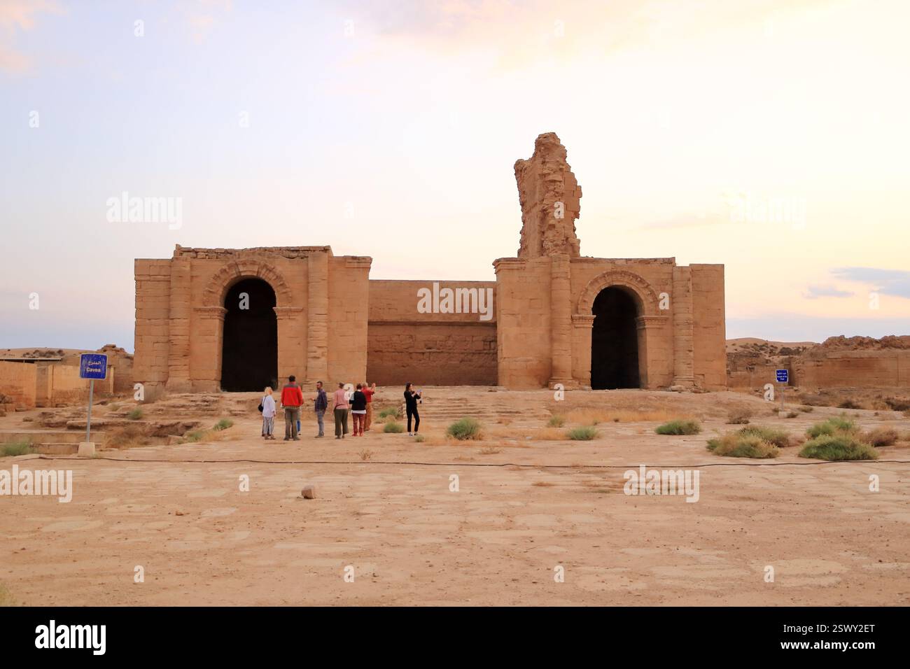 Hatra in Iraq - November 16 2024: people visit the ancient city in ...