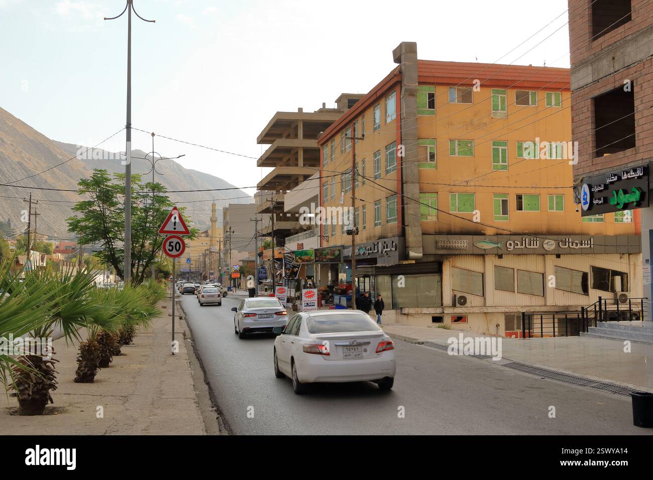 Duhok, Dohuk, Kurdistan in Iraq - November 19 2024: Ordinary life in ...