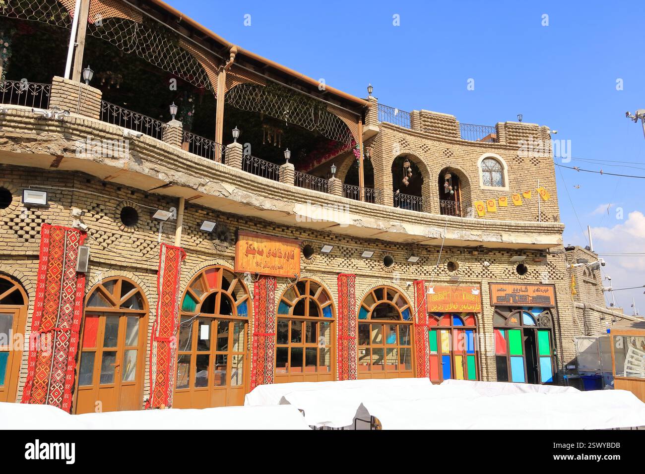 Erbil, Arbil, Kurdistan in Iraq - November 20 2024: around the Erbil ...