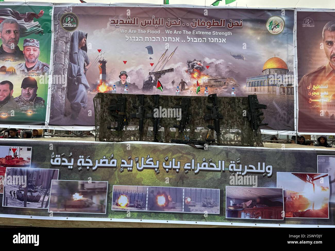Al-Qassam Brigades, the military wing of Hamas, take security measures ...