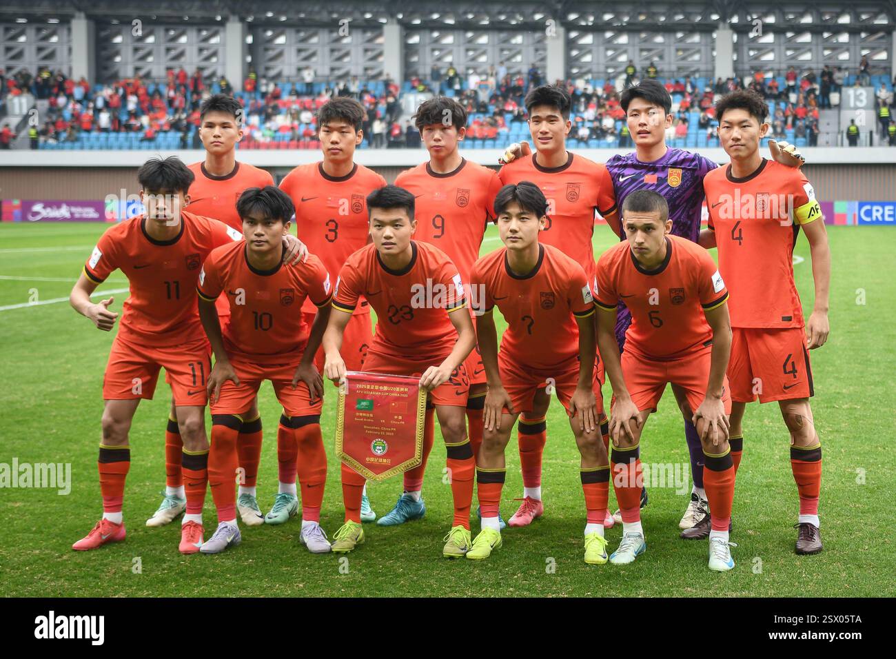 Shenzhen, China. 22 February, 2025. China U20 during the 2025 AFC U20 Asian Cup - Quarter-finals ...