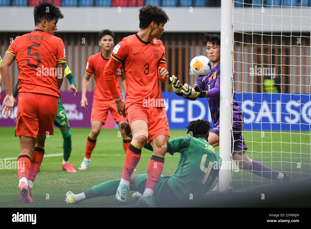 Shenzhen, China. 22 February, 2025. Qiwei Liu #1 of China during the ...