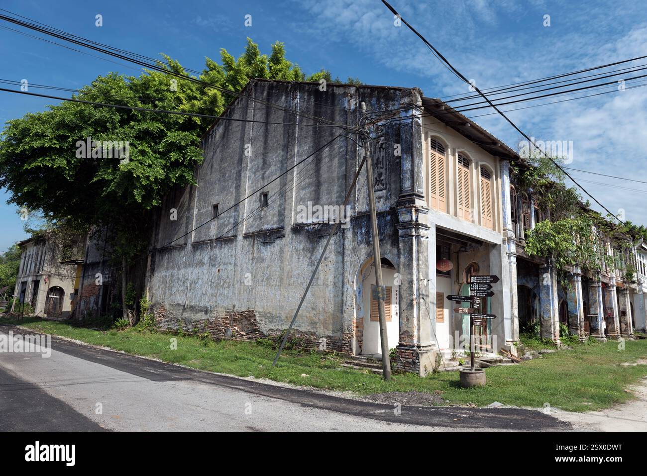 Pekan papan hi-res stock photography and images - Alamy