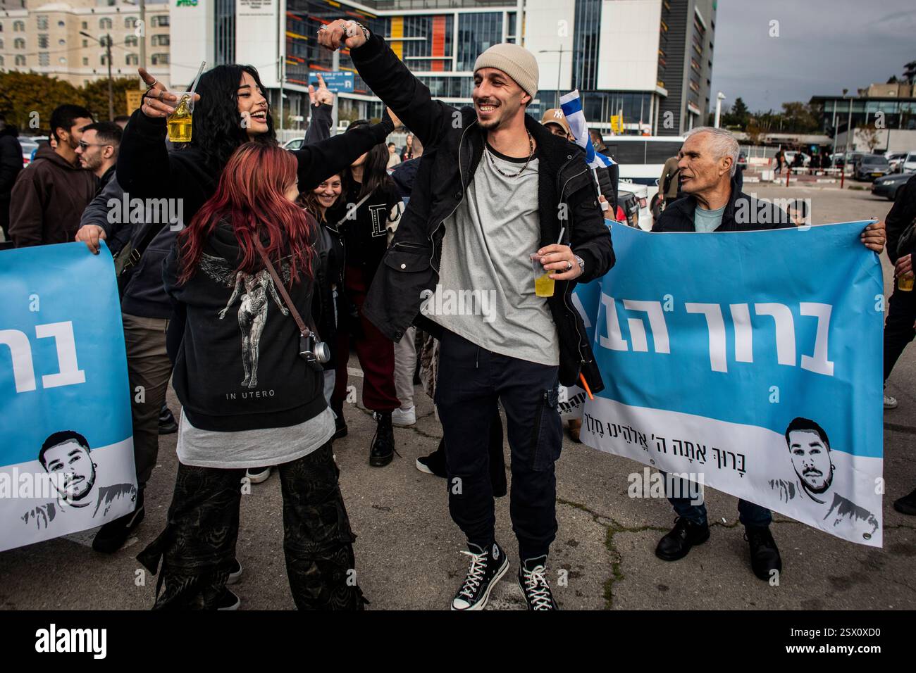 Well wishers and friends of Israeli released hostages Omer Shem-Tov and ...