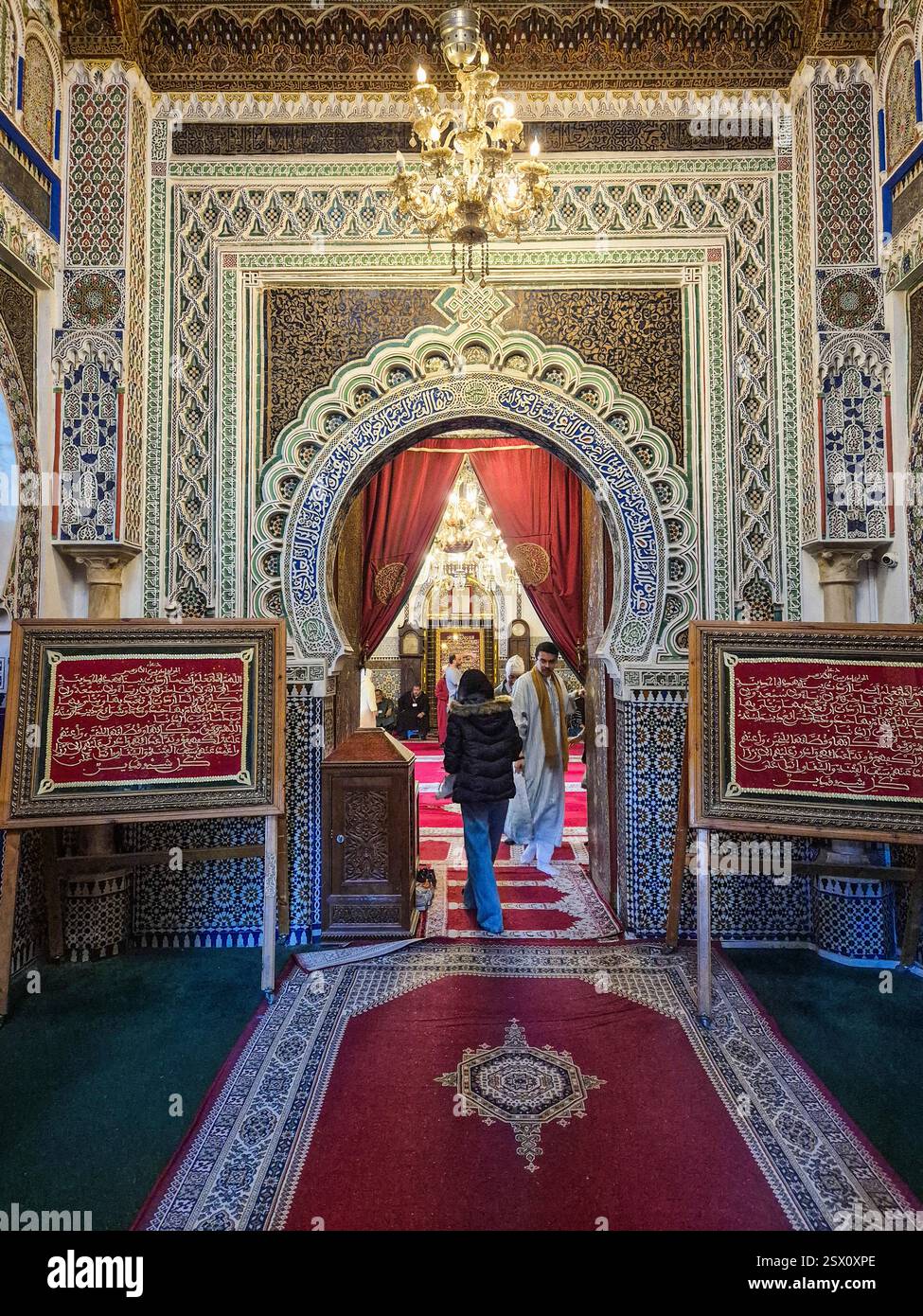 Morocco, Fes, Moulay Idriss II Mosque Stock Photo - Alamy