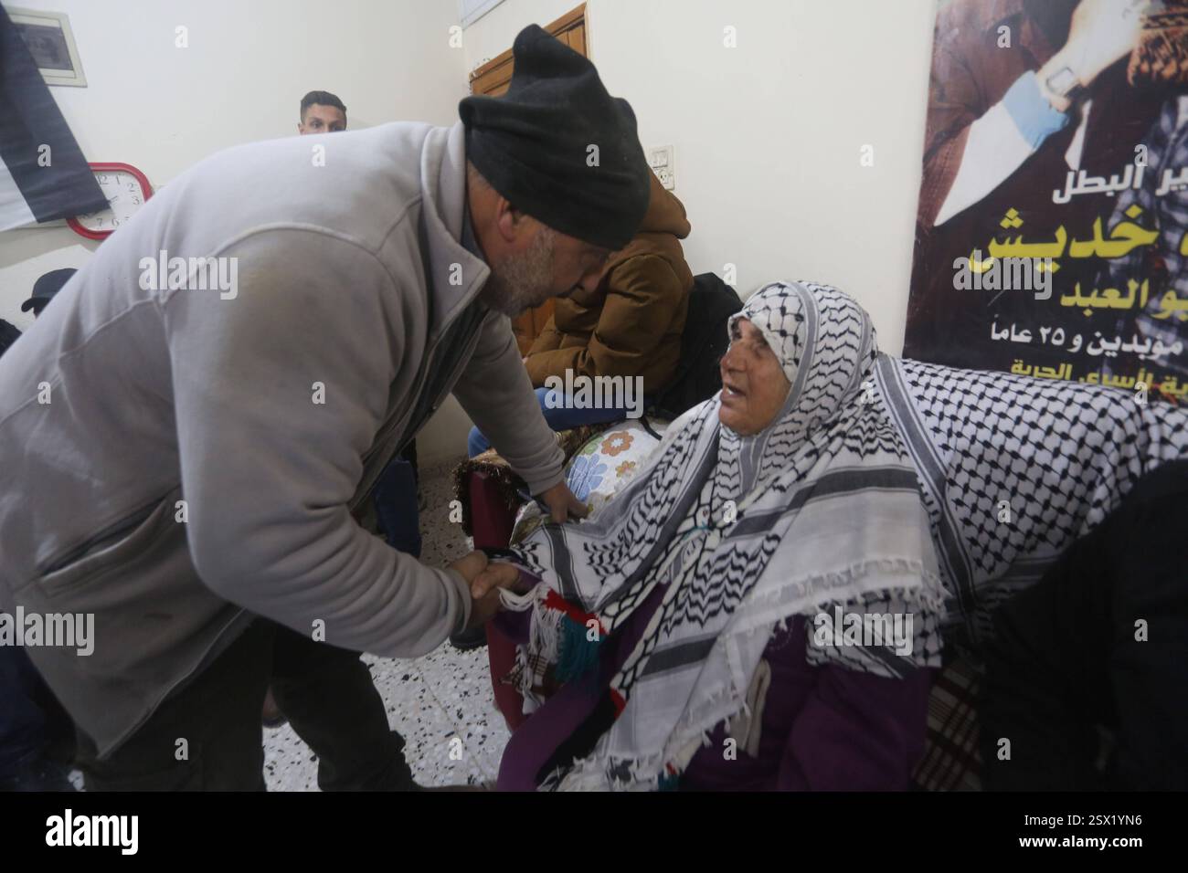 Palestinian Zahdia Khadisha 90 years old watches television to ...