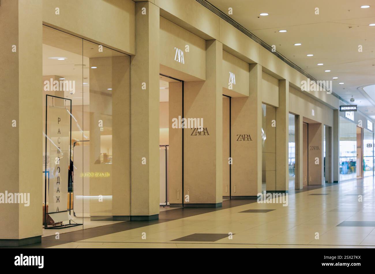 Almaty, Kazakhstan - February 19, 2025: Zara store in a shopping mall ...