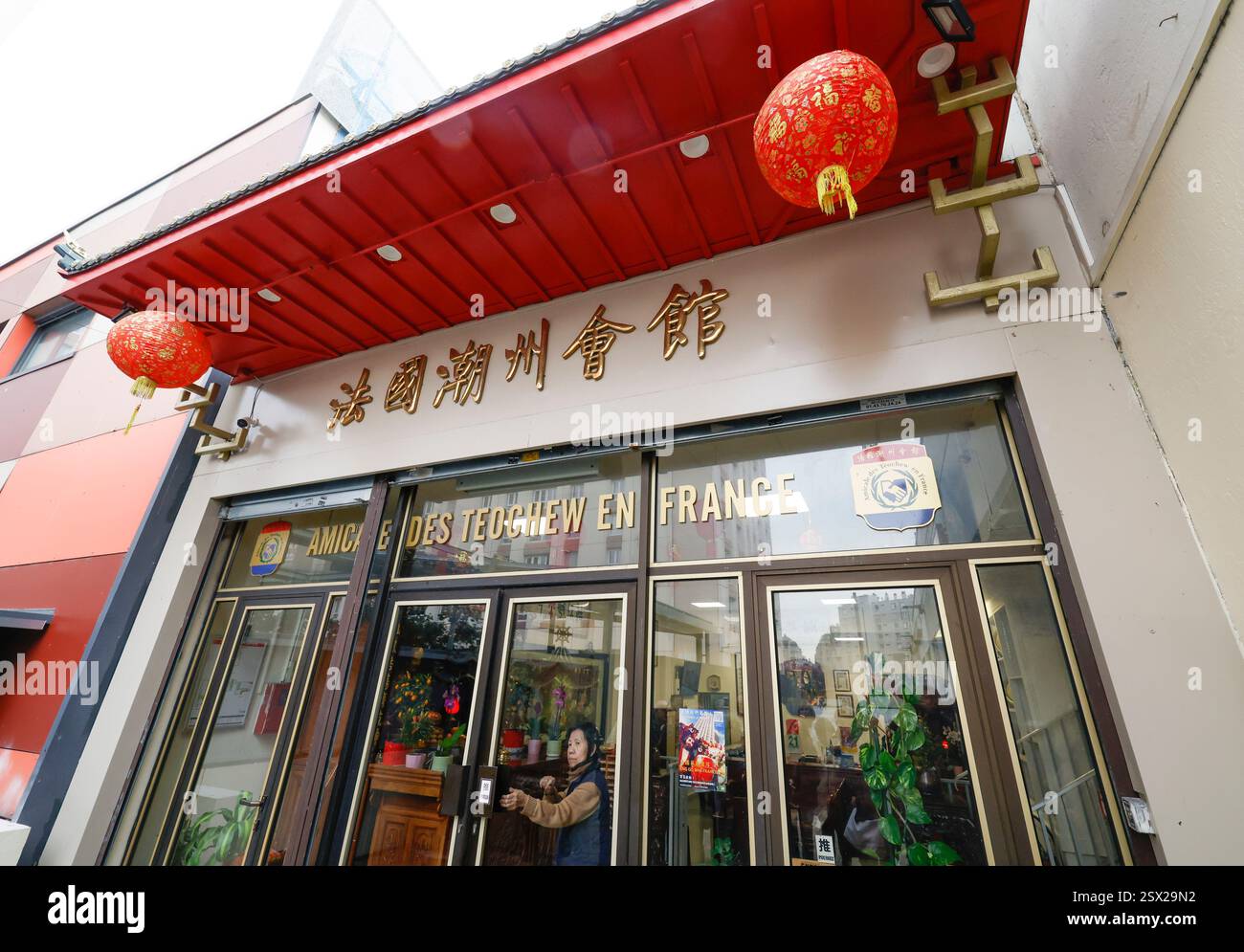 CHINESE DISTRICT PARIS XIII Stock Photo - Alamy