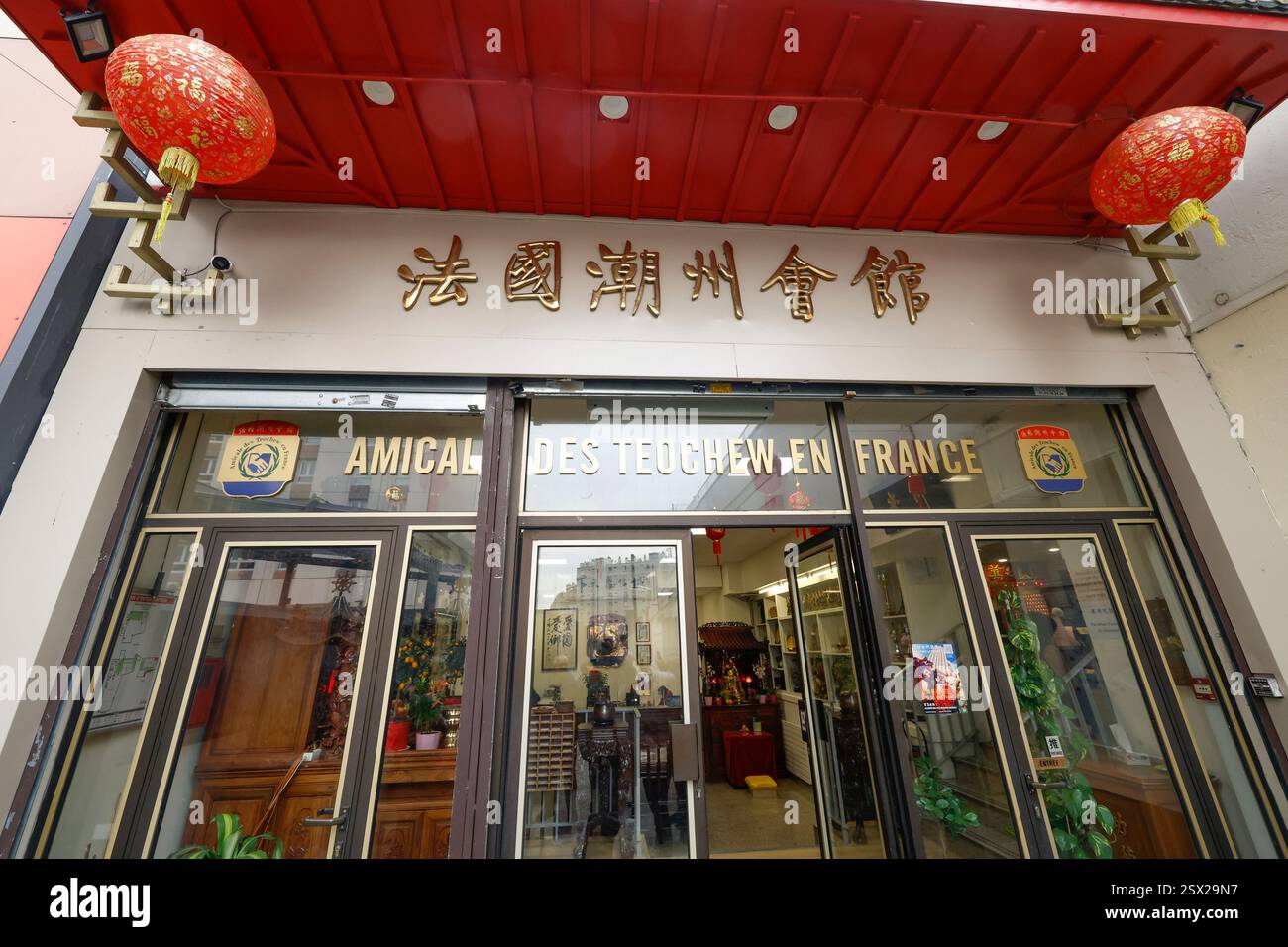 CHINESE DISTRICT PARIS XIII Stock Photo - Alamy